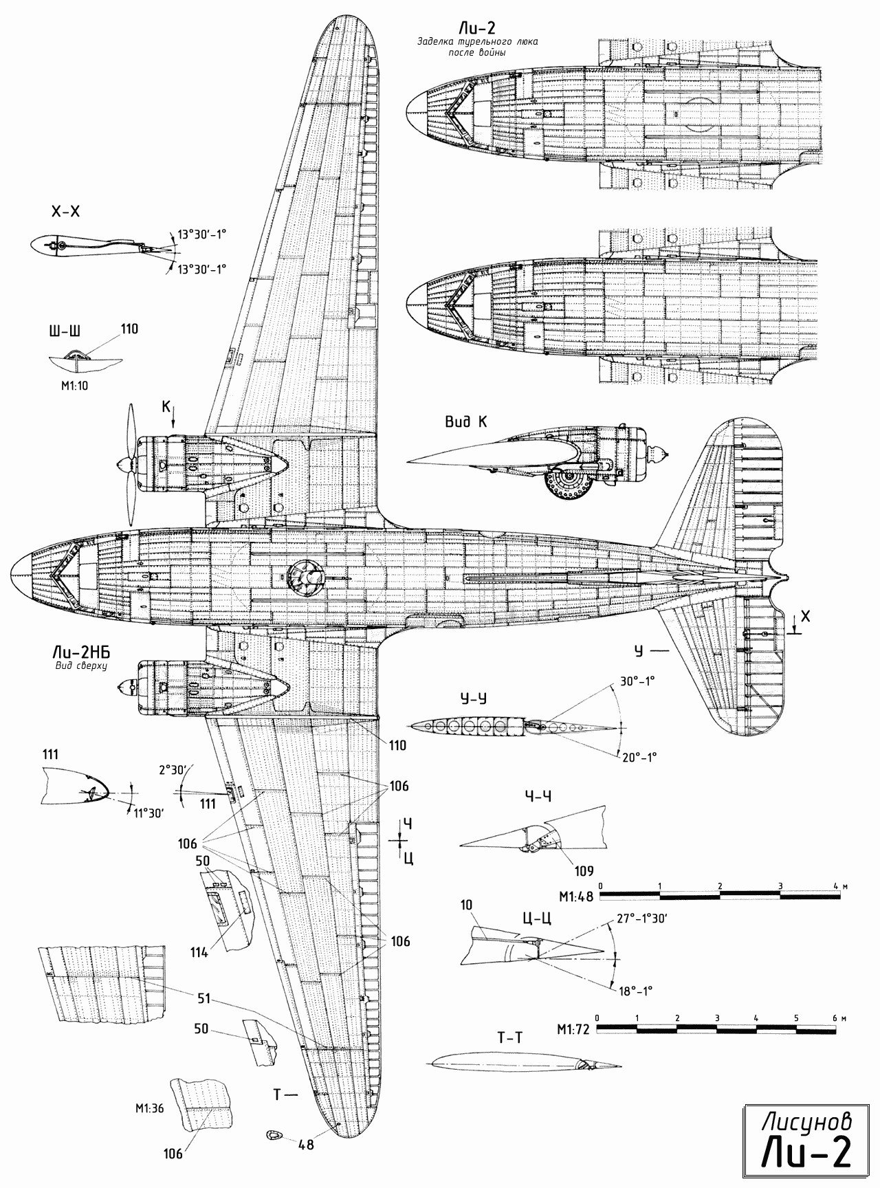 Review - Eastern Express - Lisunov Li-2 (PS-84) - Лисунов Ли-2 / ПС-84 ...